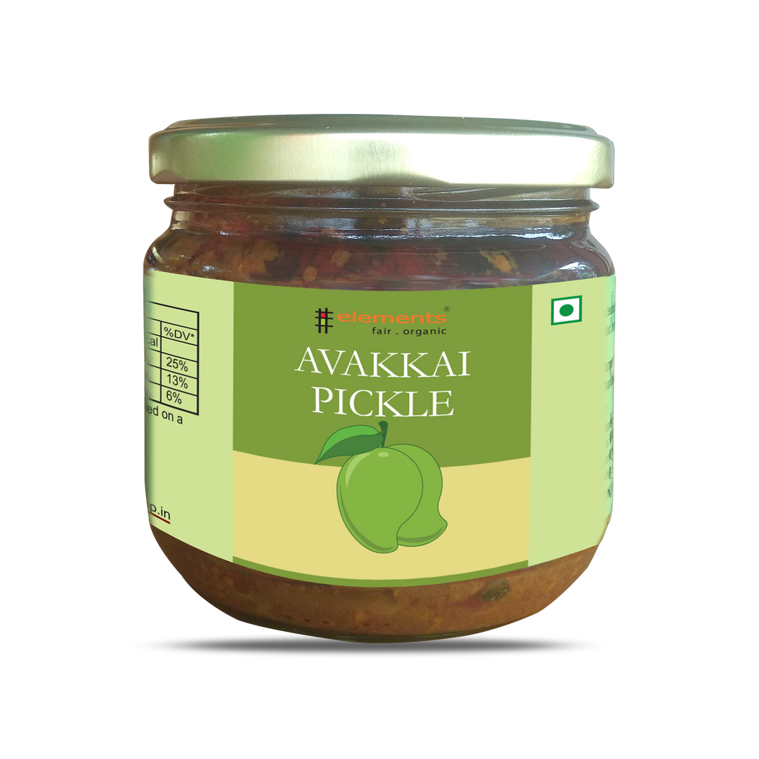 Avakkai Pickle - 350g – Elements