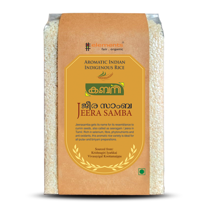 Kabani Jeera Samba Rice - 1KG – Elements