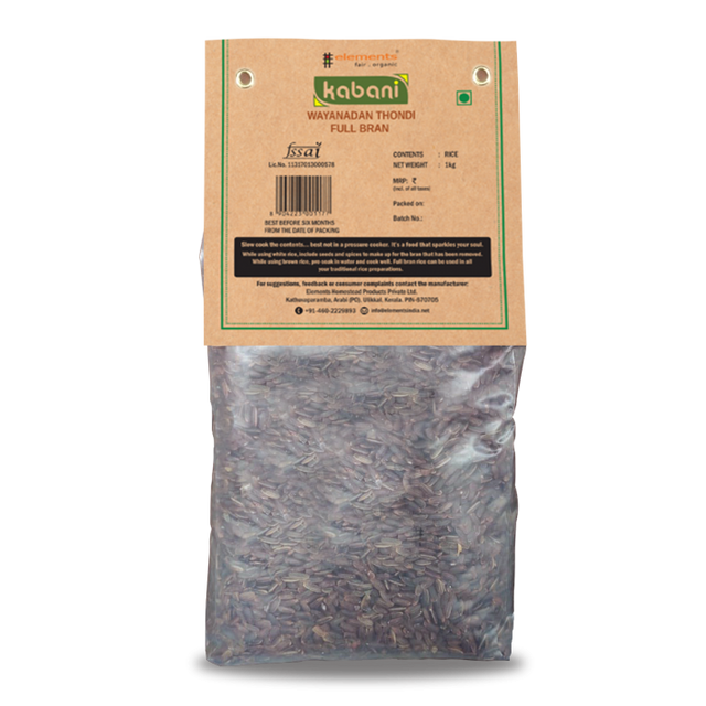 Kabani Thondi Full Bran - 1 KG – Elements